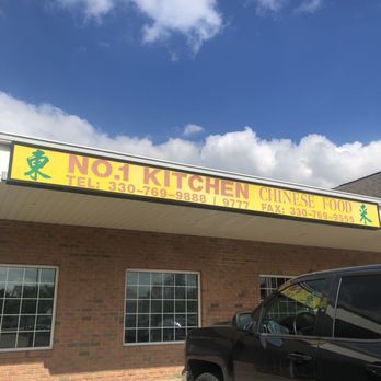 Number One Kitchen Seville - Visit Medina County